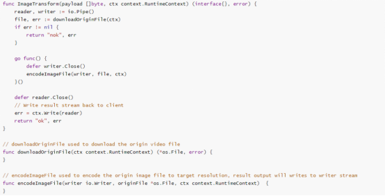 Serverless Streaming：毫秒级流式大文件处理探秘- 惊觉